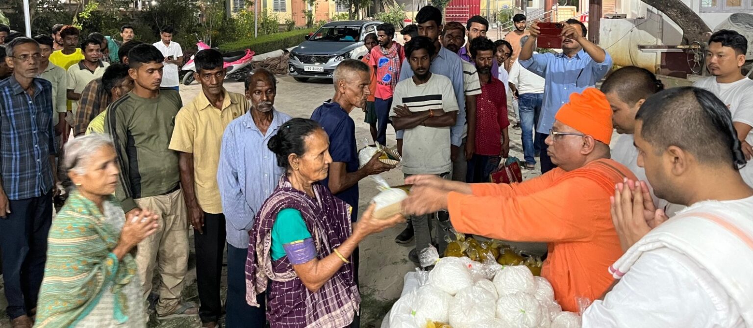 Sarada Anna Bhandar – Ramakrishna Math and Ramakrishna Mission ...